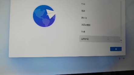 荣耀magicbook14 2022 拆箱,简单检查过程