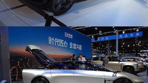 老外惊掉下巴!江淮悦己DEFINE颠覆认知,这才是未来座驾该有的样子