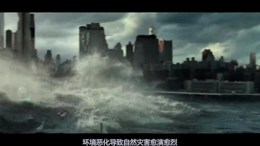 诡异的恶劣天气,沙漠海啸沙滩零下298度,极寒比”山竹”更可怕