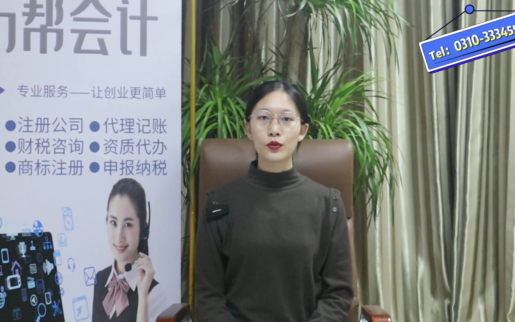 邯郸申请办理三类医疗器械经营许可证需要的资料