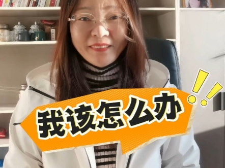 做标书一定要找个靠谱的人对接