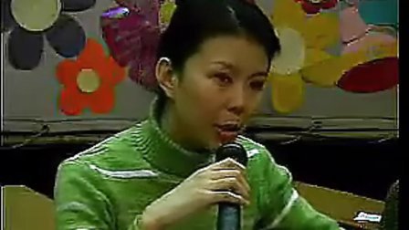 1037 《互动评课1000以内数的认识》(特级教师:吴正宪)——全国小学...