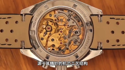 机械表是如何运作的?