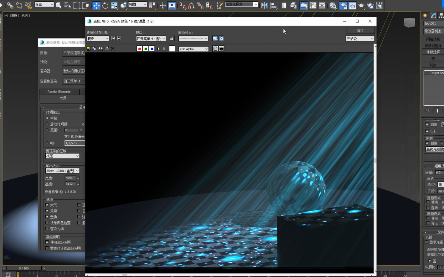 舞台灯光的制作