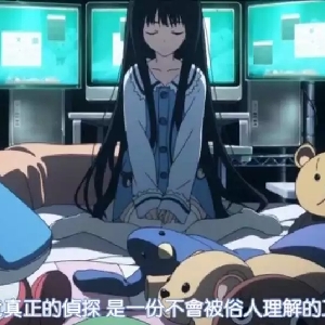 宿_Esther 