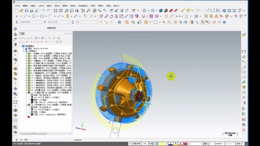 网友发图纸锥度空加工问题,怎么才能完美适配量规,计算分析编程