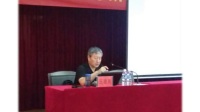 公司新版三标一体化管理体系宣贯培训