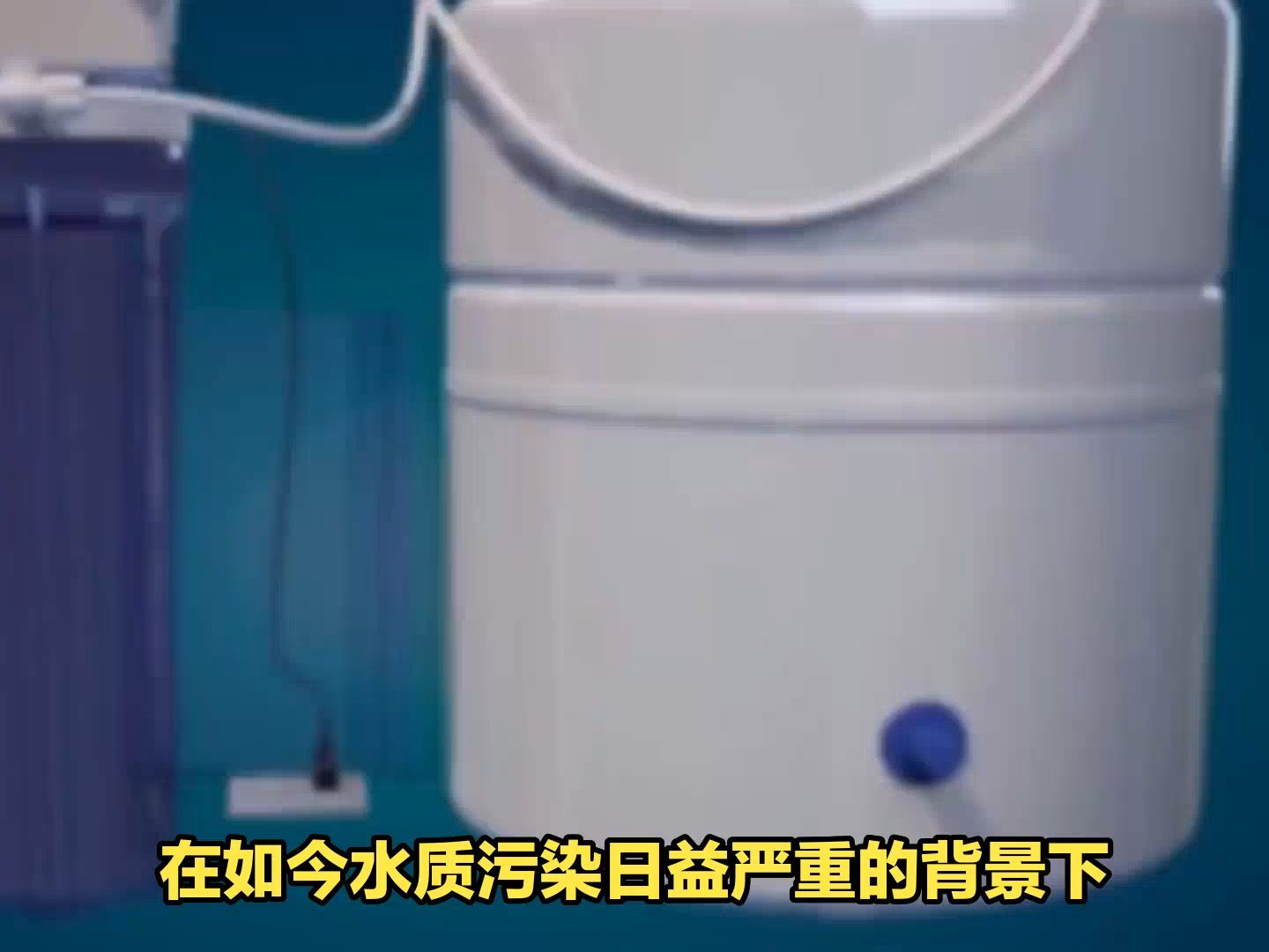 3M净水器BFS3-40GL揭秘:高效过滤,守护家庭饮水健康