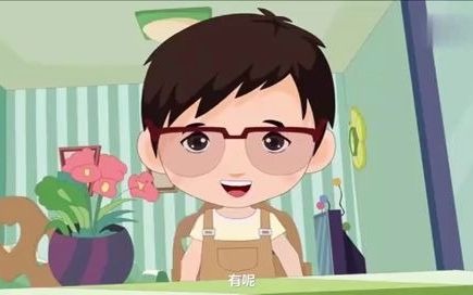 安全使用燃气设备