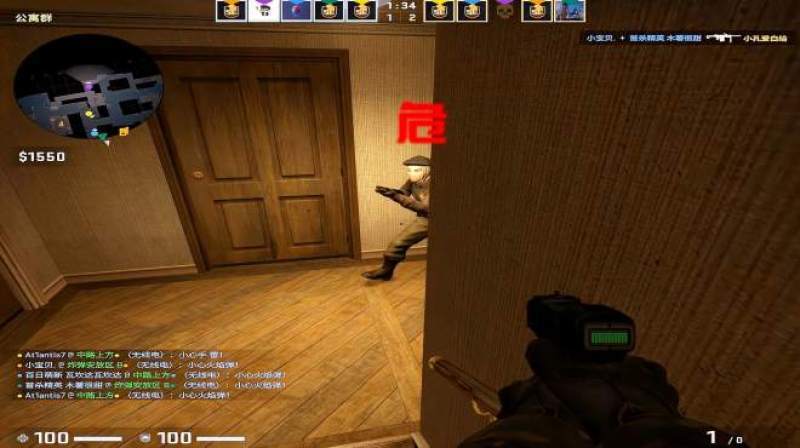 众所周知CSGO是一款公认的恐怖游戏