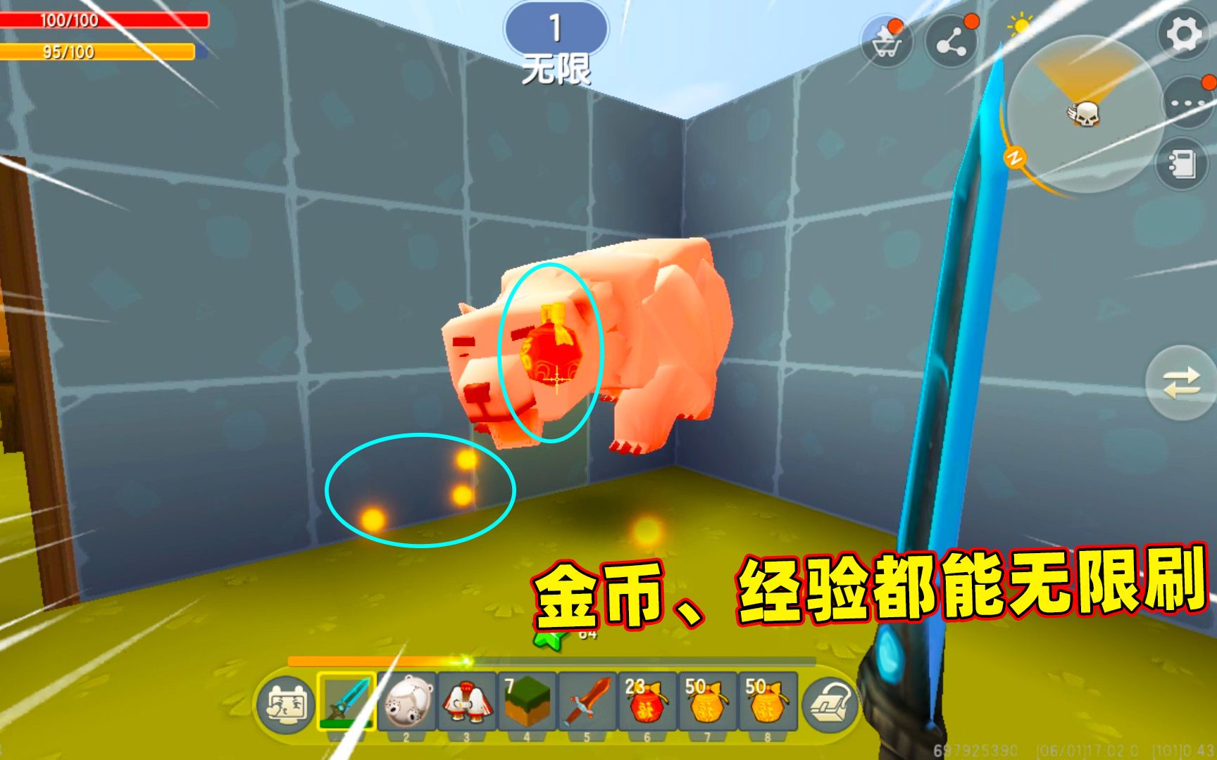 迷你世界:空岛生存!小蕾发现新玩法,经验、金币都能无限刷