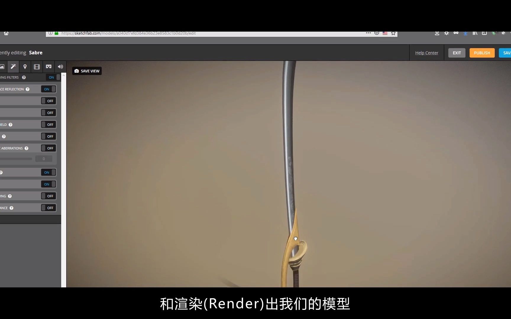 Blender 2.8 入门学习教学-第三部【正版|中字】