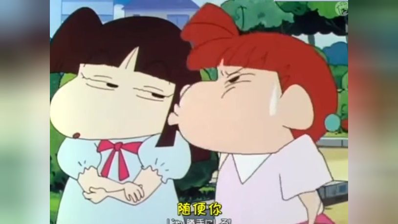 《蜡笔小新》捉迷藏是女人间的战斗,温柔小爱VS泼辣妮妮