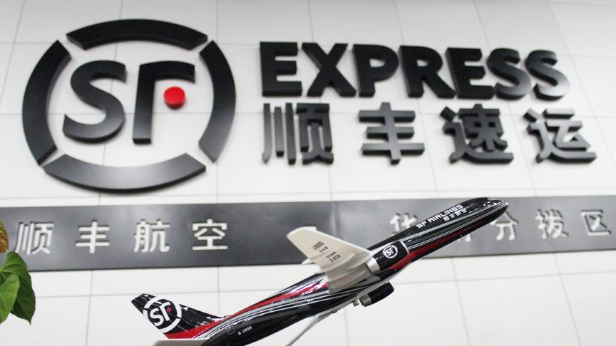 快递企业开启春节模式:顺丰宣布涨价,每个包裹至少加收10元