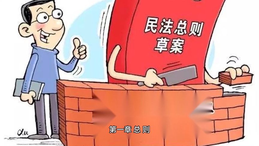 中华人民共和国职业教育法