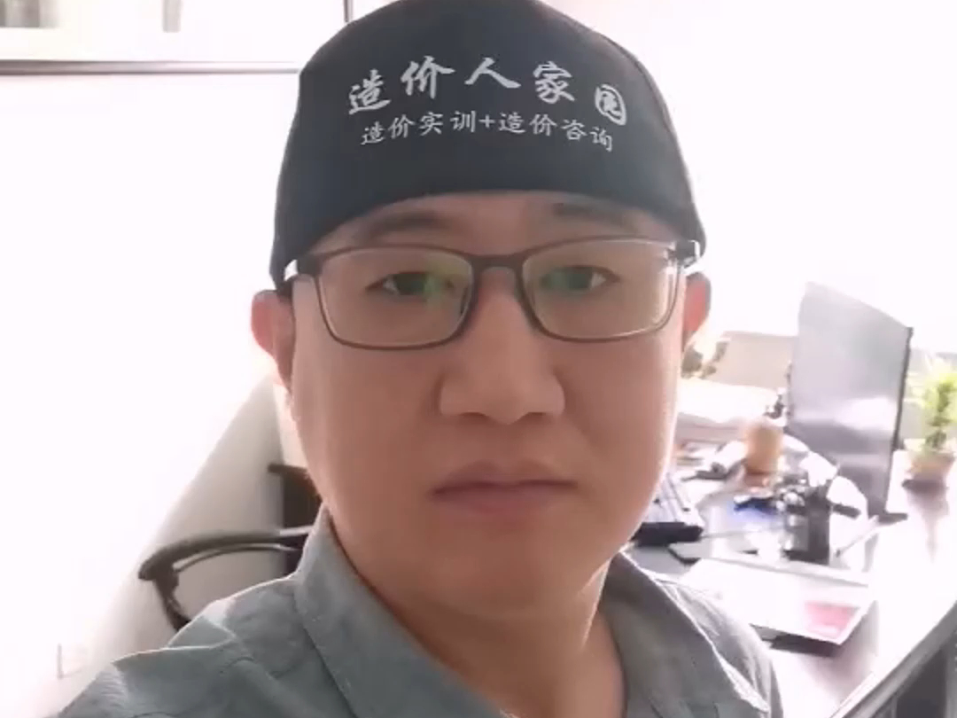 暂估价在结算时能不能下浮