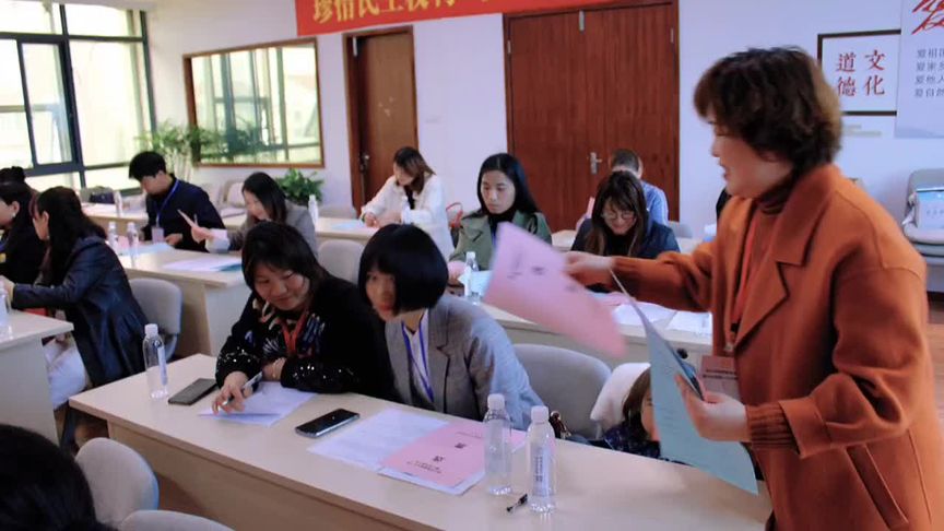 昆山家协工会联合委员会选举大会圆满成功