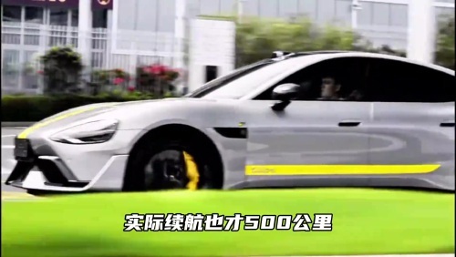 电动汽车飞速发展,背后深藏着什么你意想不到的秘密?