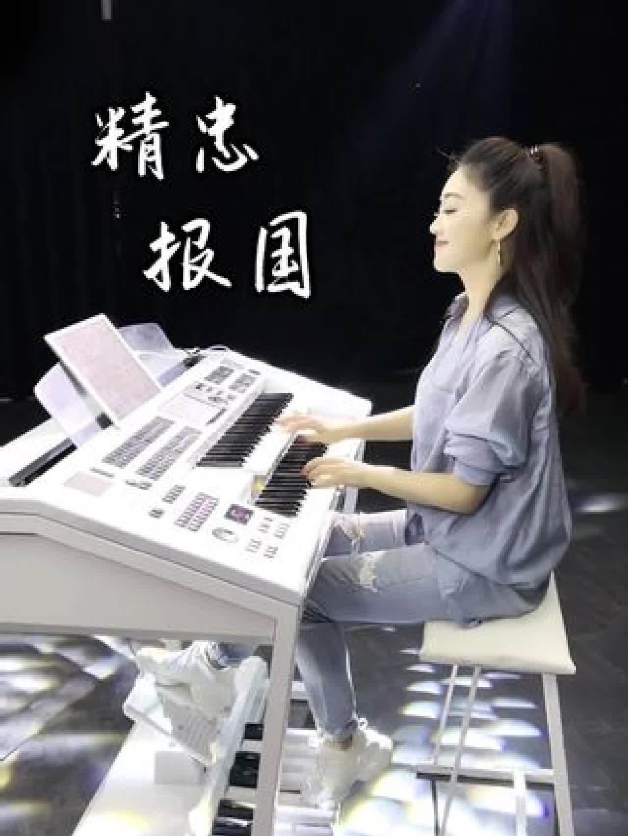 熟悉的旋律,不一样的表现形式～#双排键 #王小玮 #电子管风琴