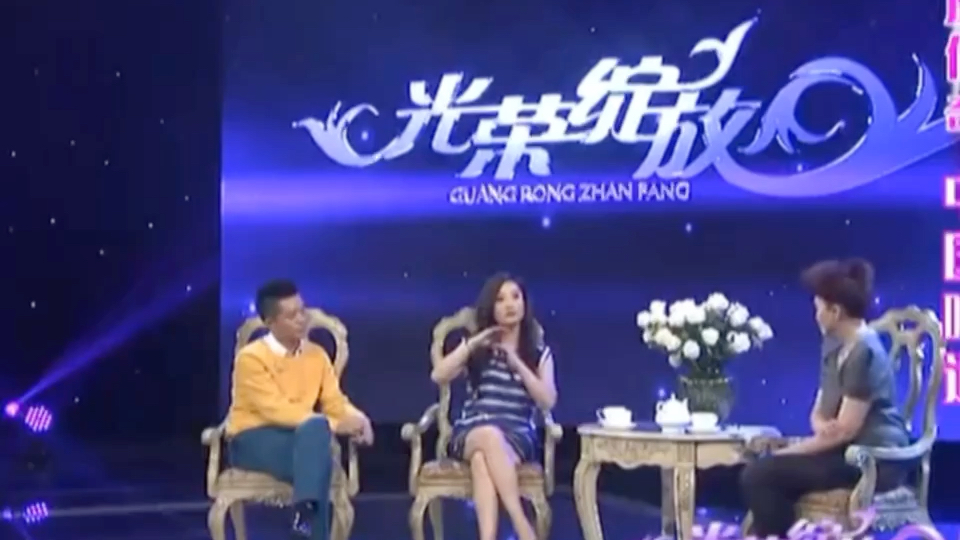 凤凰传奇采访谈曾毅呼麦