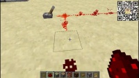 MineCraft我的世界红石基础教程part1