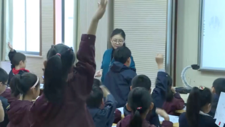 ...《“贝”的故事》(含课件教案) 特级教师优质公开课 教学实录 小学...
