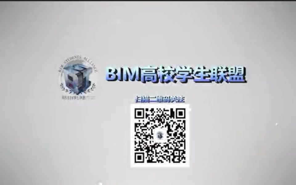 从一个例子看数据挖掘技术在施工安全预警中的应用