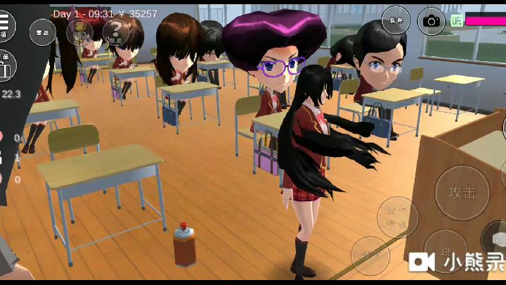 樱花校园模拟器。