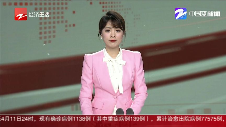 哈罗“运”美团单车 搬到偏远处?