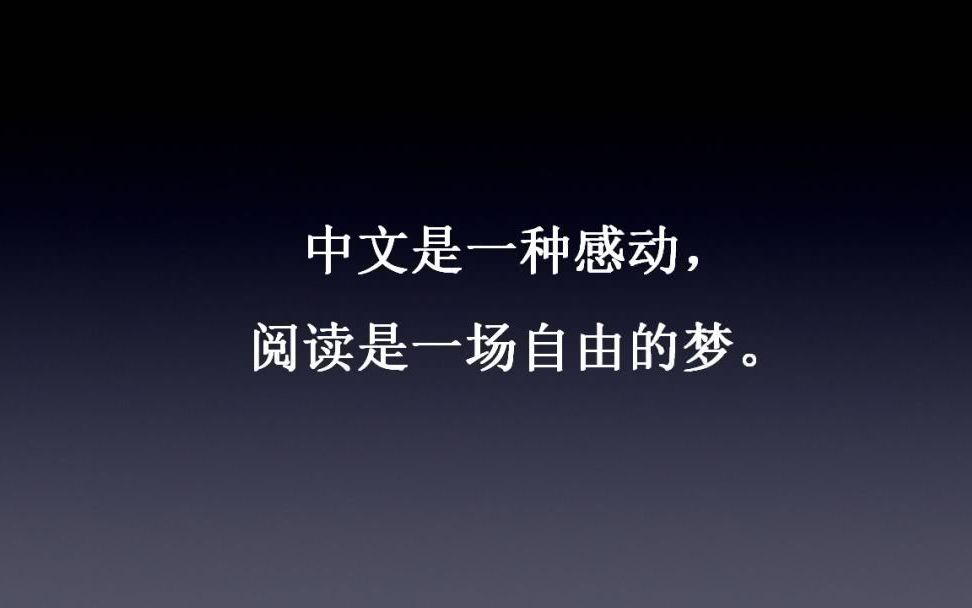 常见法律文书梳理及写作要点