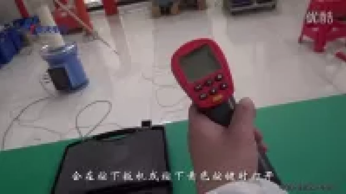 红外测温仪的正确操作方法