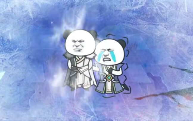 键盘侠的千层套路