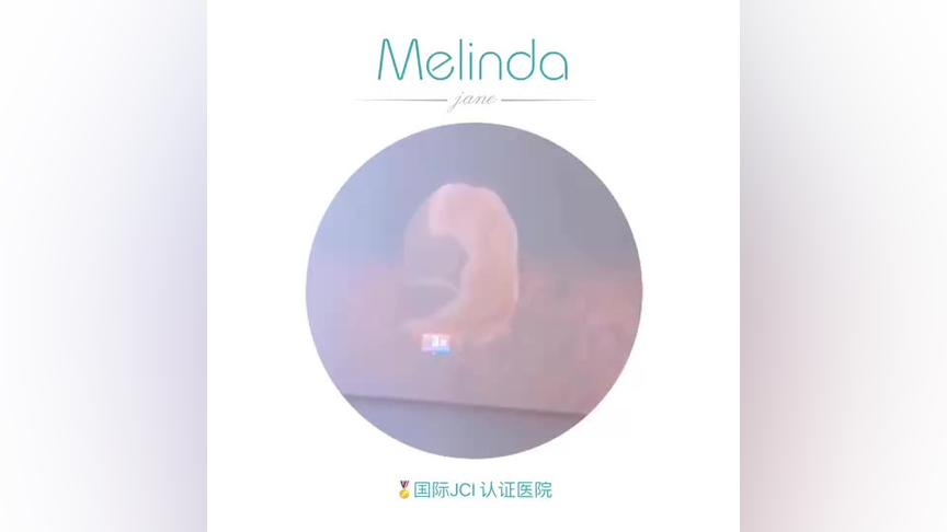 早孕期B超检查有必要吗主要检查什么呢?