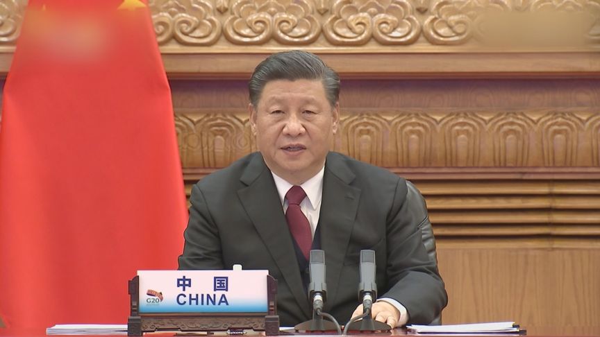 习近平出席二十国集团领导人第十五次峰会第二阶段会议