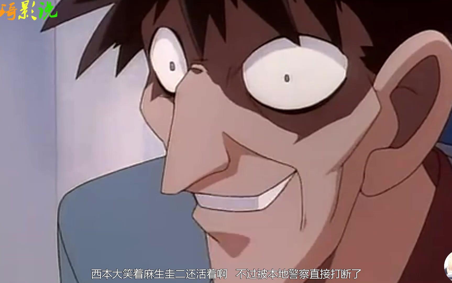 号称《名侦探柯南》最恐怖的一个案子,直接拍出了鬼片的感觉,柯南也...