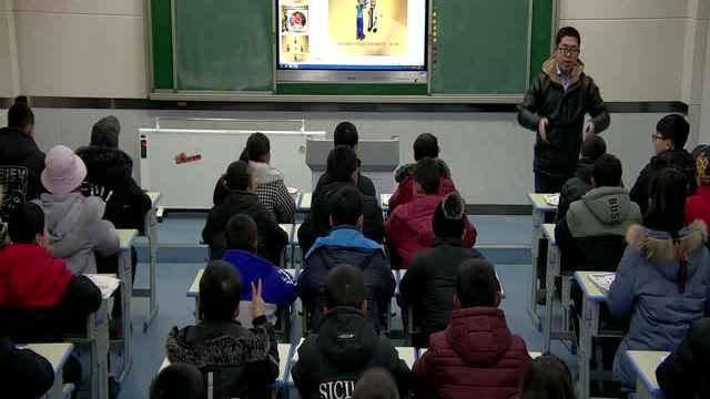 一师一优课,一课一名师教育部优质课七年级上册Lesson43