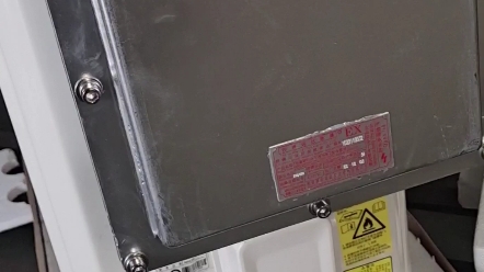 ...张家港市远达安全电气有限公司热线电话13913611148防爆设备生产...