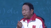 2020年5月28日山东教育卫视防溺水安全教育大讲堂“共上一堂防溺水...