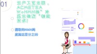 nmn?nmn有什么作用?