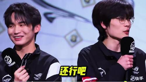 嘴角疯狂上扬!小俞赛后采访憋笑挑战失败,五杀喜悦全写在脸上!