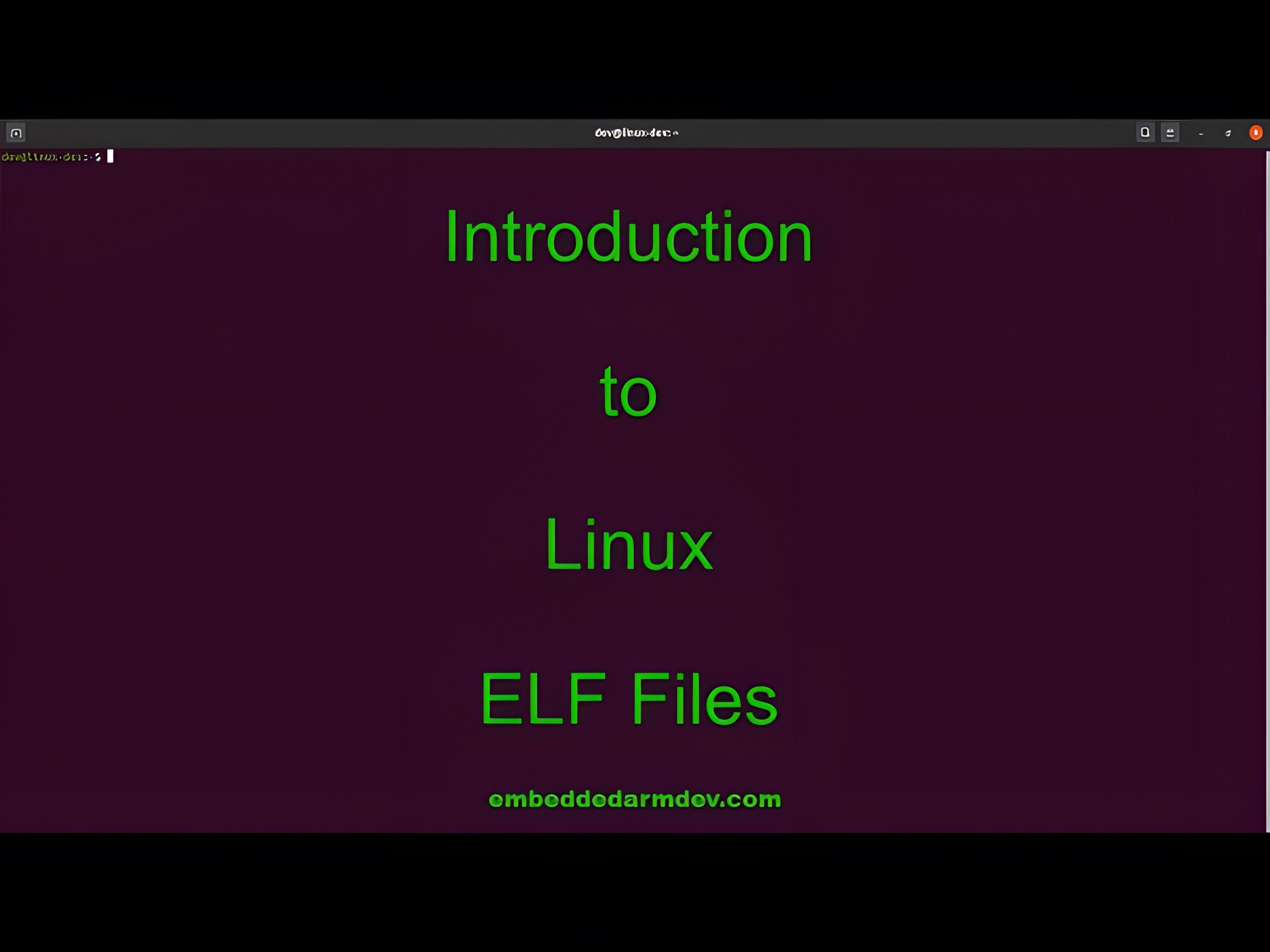 Linux ELF文件介绍