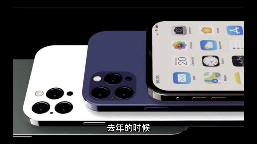 苹果iPhone 14 取消 SIM 卡,在国内国外机型部分功能将无法使用