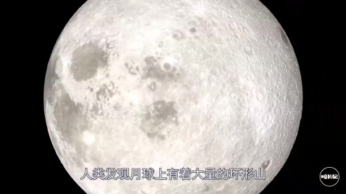 探测车带回的震撼影像:月球表面的奇特遗迹让人深思!