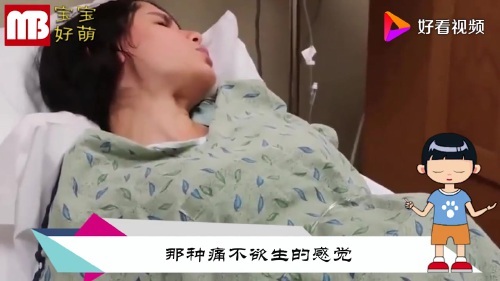 进入产房后没过多久便顺利分娩,她的育儿经历让人惊艳不已,真相背后...