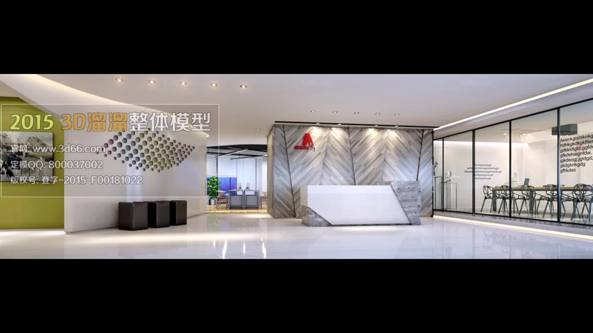 模型:1330max3d66现代中式欧式东南亚混搭藏式大厅前台2015