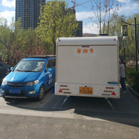 梦游路书 