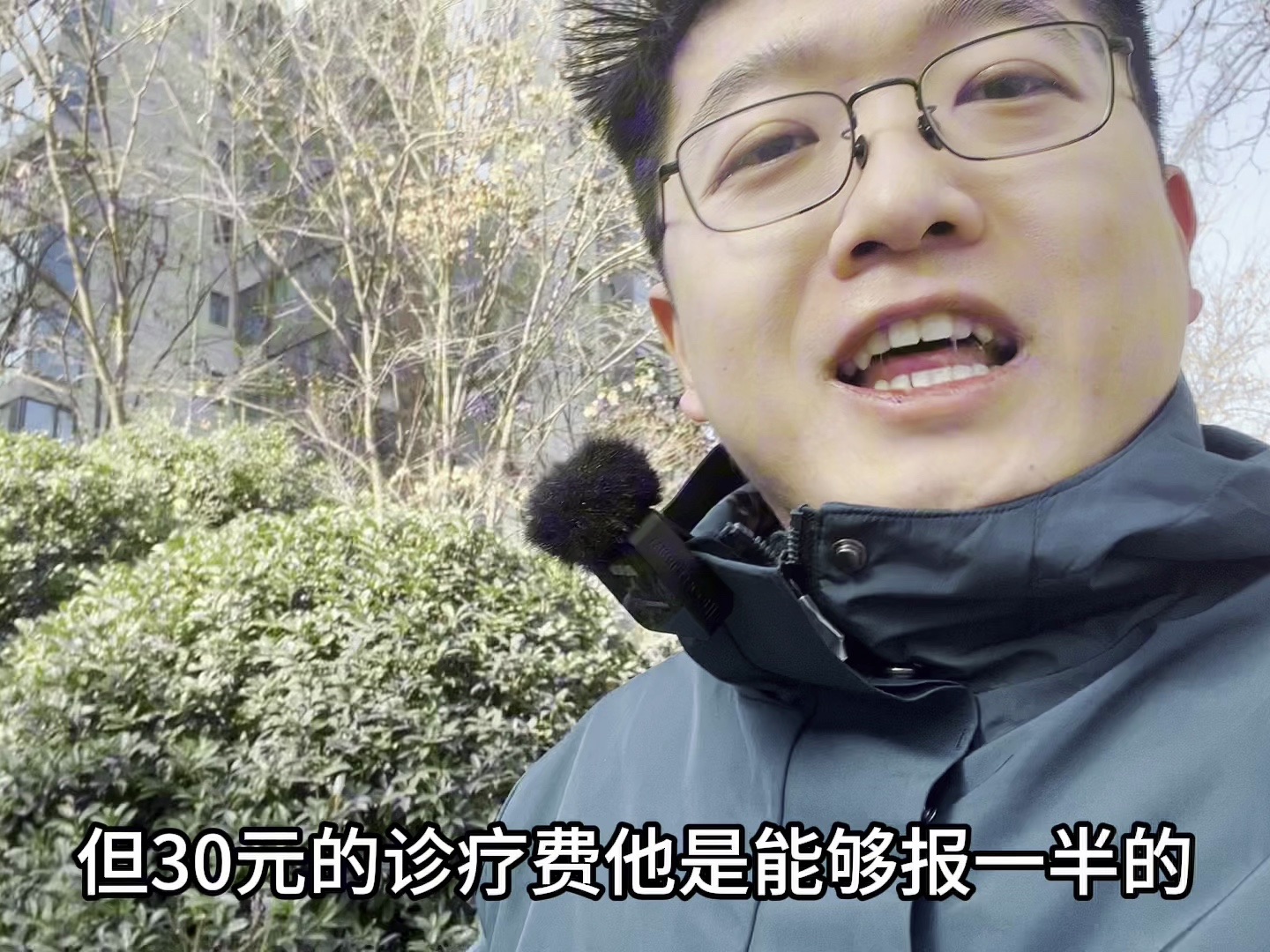 门诊走统筹的方法,不懂损失好几万,别让医保白买了