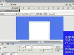 flash cs5教程 flash动画 flash编程教程 空间Flash动画制作教程