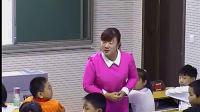 小学综合实践校园文化探究_高清