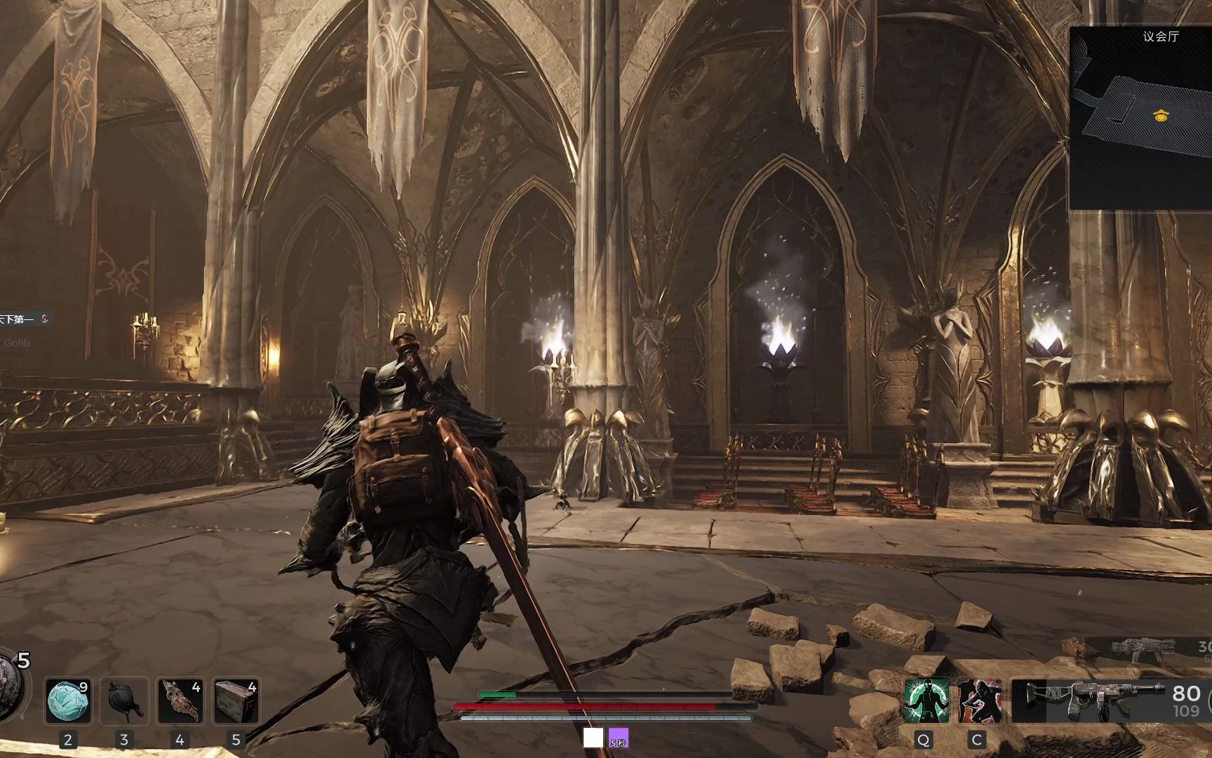 遗迹2会议室打火解密